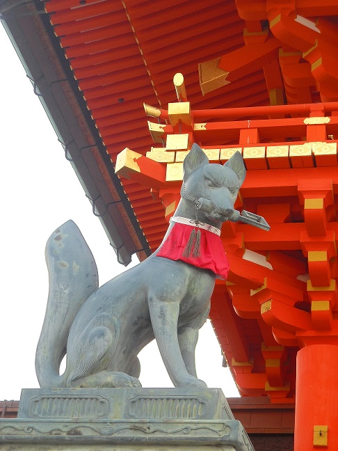 Komainu Fox